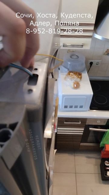 Не работает дисплей холодильника Хайер