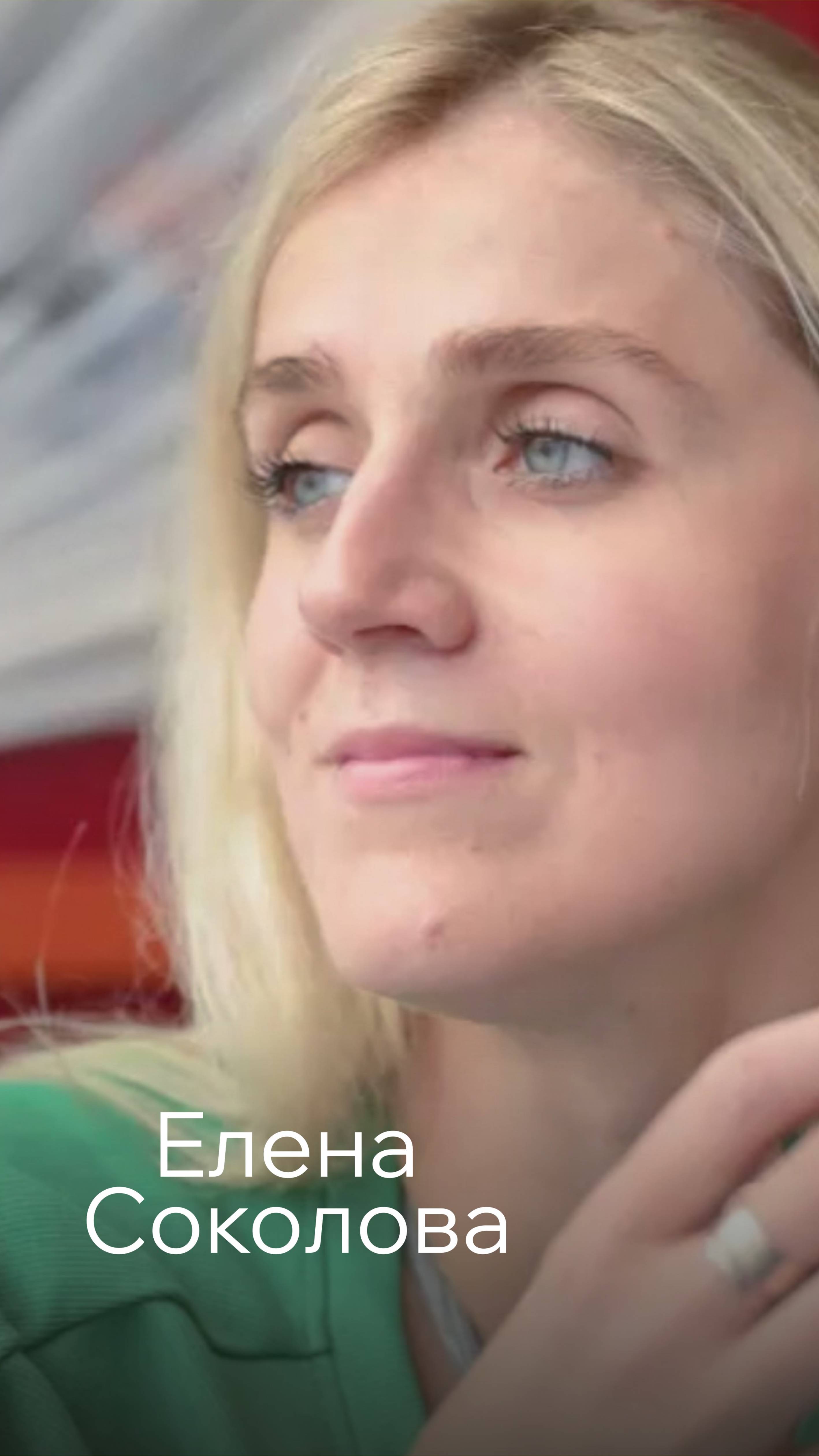 Жить ради жизни