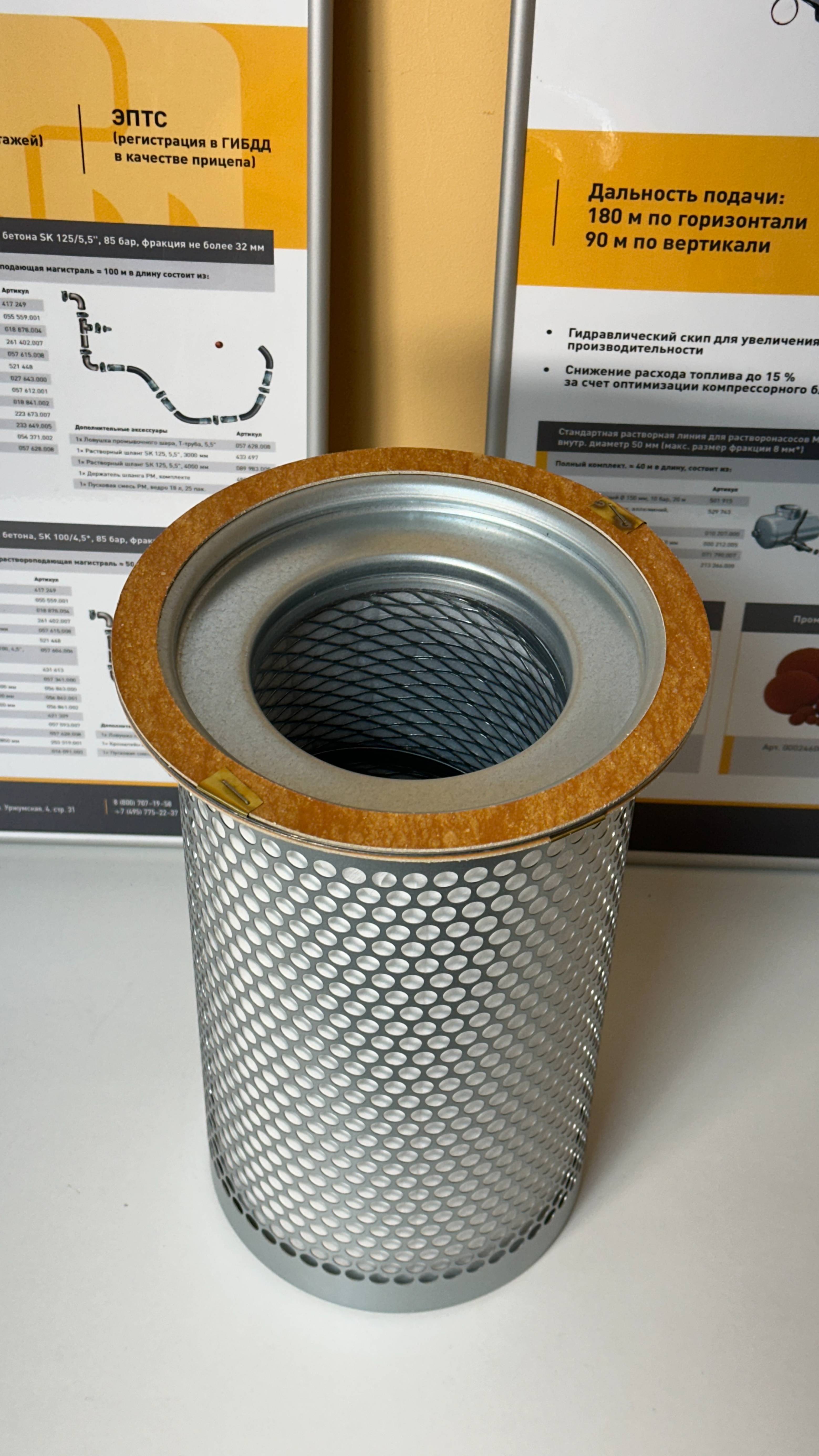 Сепаратор 9 кубов DALI Запчасть для компрессора