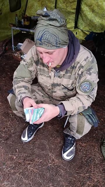 «БАЙКАЛЬСКИЙ РУБЕЖ» - 2025