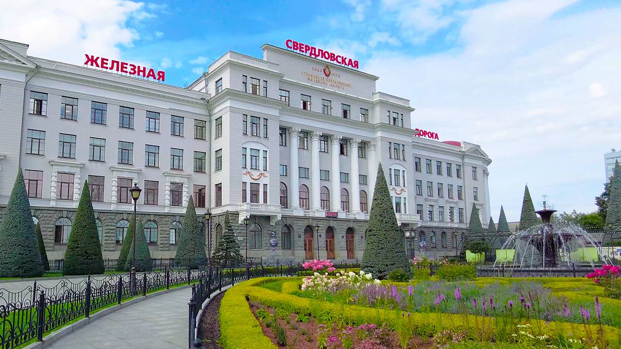 Walking in YEkaterinburg. Тихий центр Екатеринбурга и Управление РЖД |4K| (August 18, 2025)