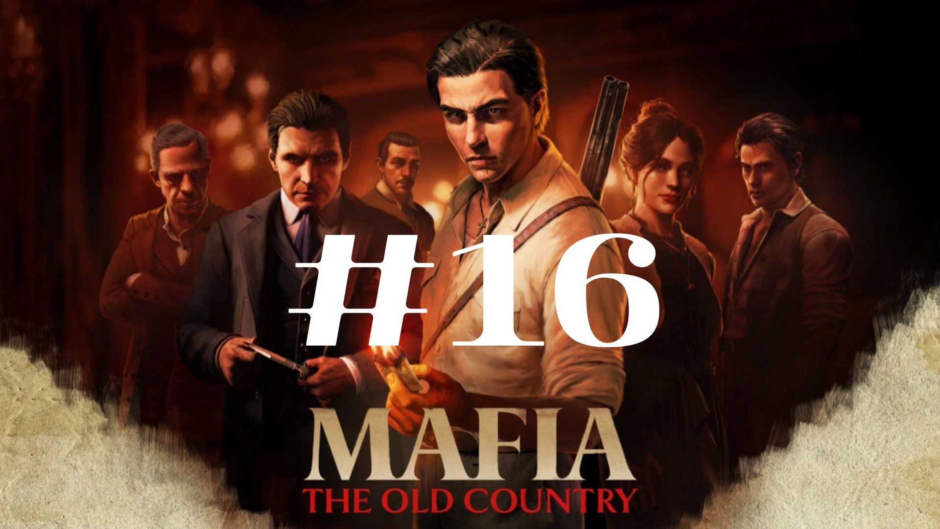 Изабелла (Финал) ▶️ Mafia: The Old Country #16