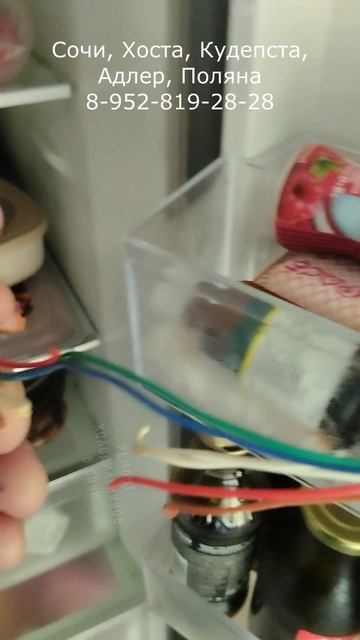 Частая поломка холодильников Хайер