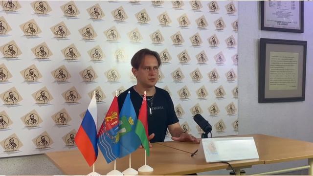 ОстровскийФЕСТ 2025, Алексей Кулаков, Гражданин лукны, пресс-конференция