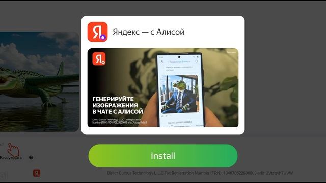 прохождение игры super bear adventure 14часть