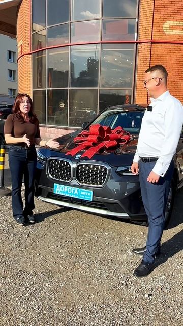 Автомобиль успешно передан заказчику!