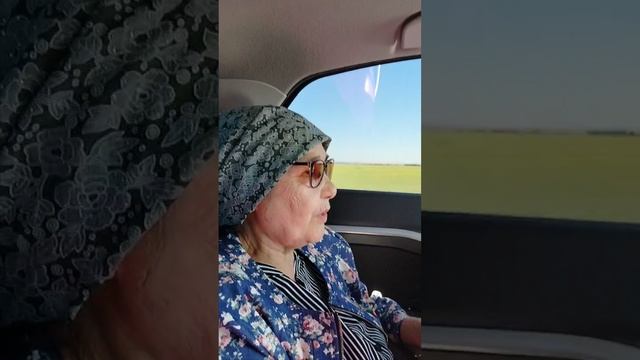 Закрытоугольная глаукома