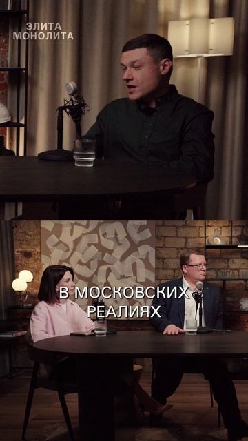 Что важно для соблюдения сроков строительства высотных зданий