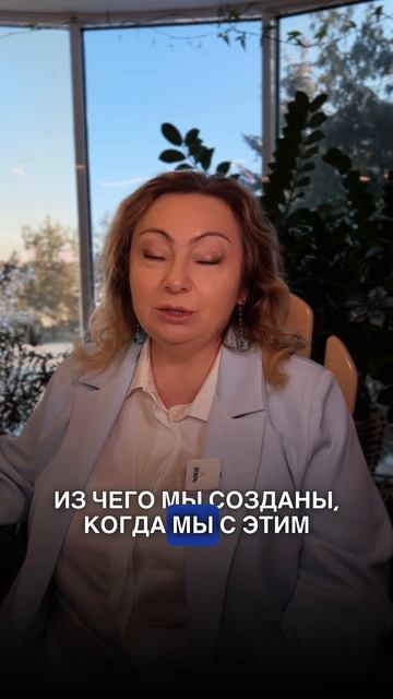 Что такое любовь к себе?