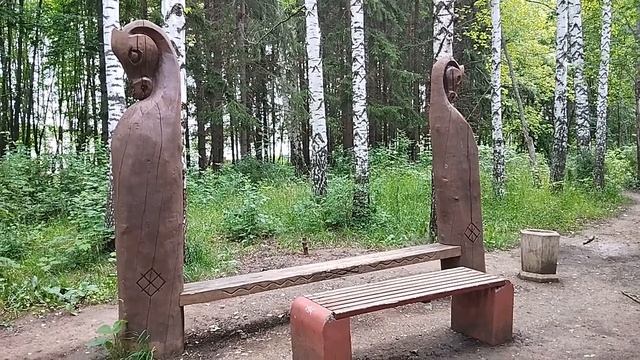 Дендропарк в Сигаево