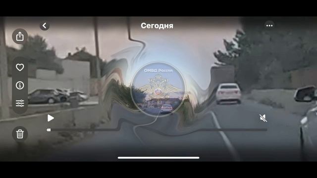 🚔 Полицией Анапы привлечён к ответственности  водитель, допустивший грубое нарушение ПДД