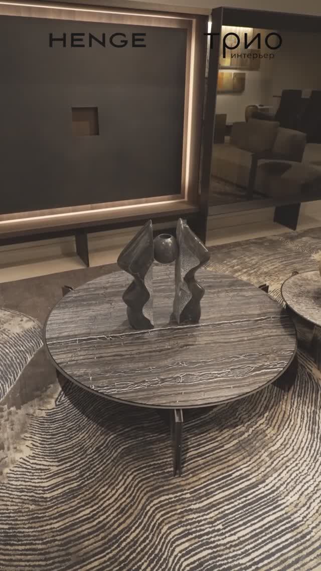 Журнальный столик Muse 120 от Henge