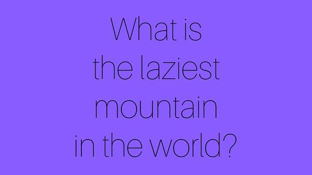 Загадка 51 Riddle 51