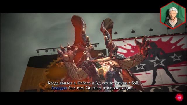 Darksiders #1 Устрой дестрой