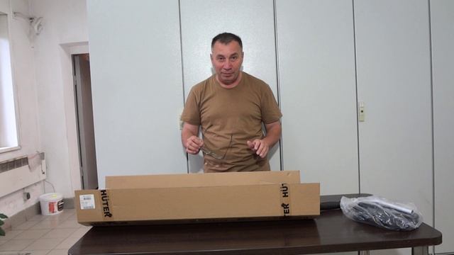 Триммер Бензиновый GGT-2900S PRO Huter