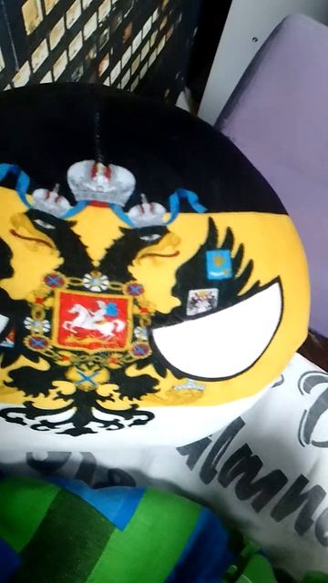 обзор на Г. российская империя мягкая игрушка контрибол