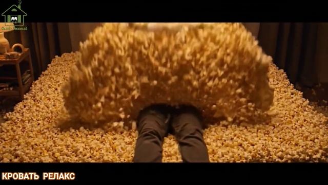 Кровать видео релакс для души и радости 🥪 вариант (5)