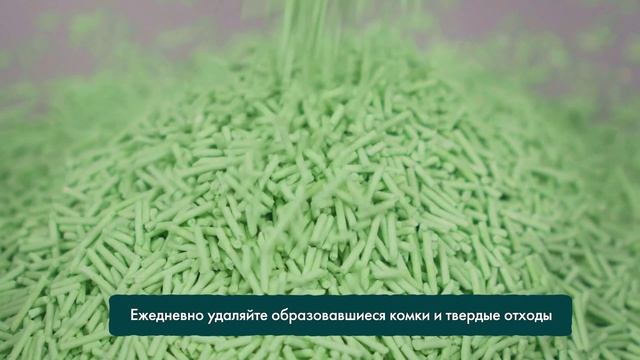 Растительный наполнитель Cats Choice