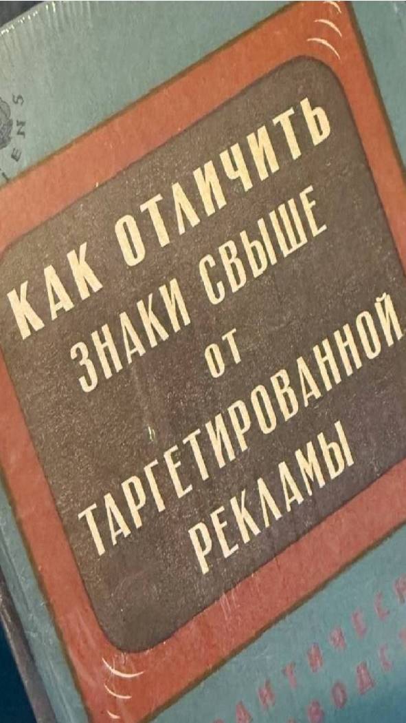 HR, вопрос про Excel