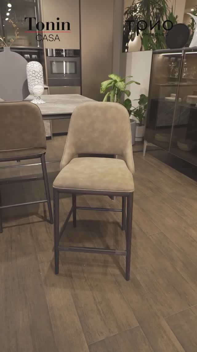 Барный стул Malva от Tonin Casa