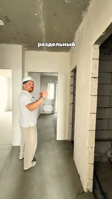 Выбираете квартиру?