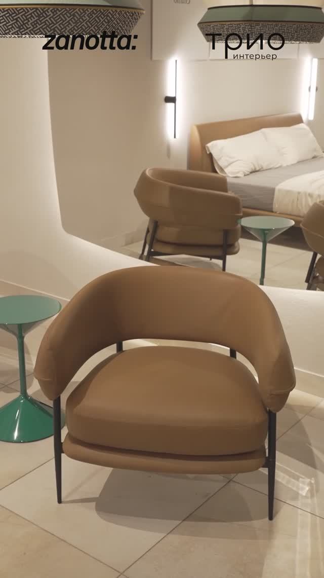 Кресло Nena Lounge Pelle tabacco от Zanotta