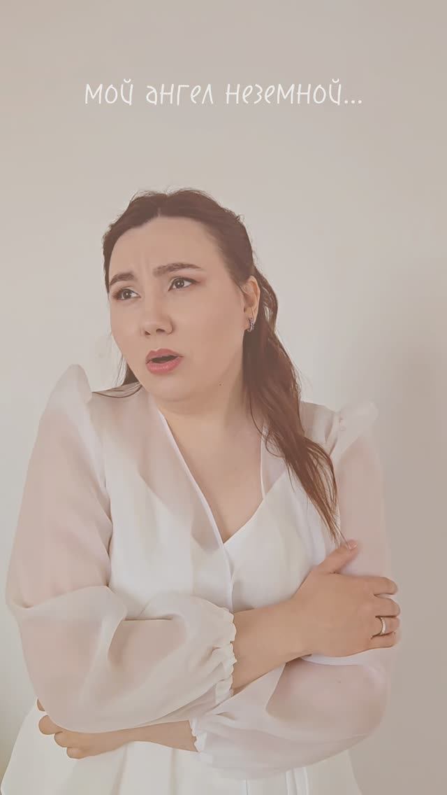 Моя авторская песня. Дата выхода 26.08.2025