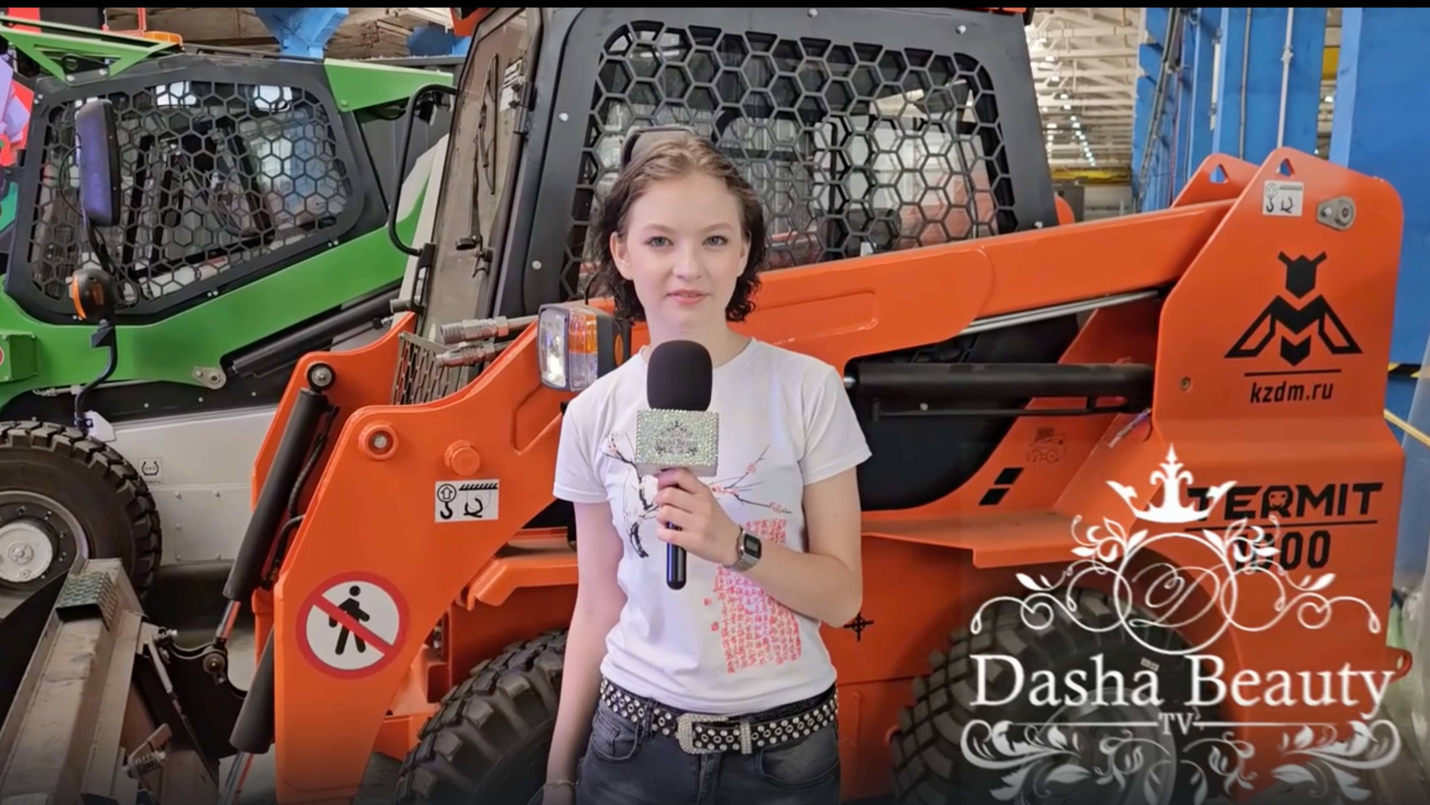 Kurgan Industrial Fashion Day  / 2 сезон