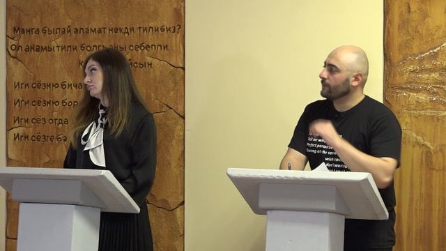 24_05_23_Родной язык_Телевикторина