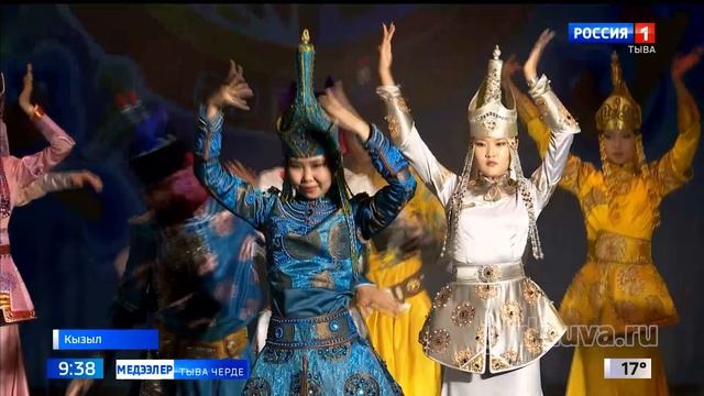 "Өгбелерниң өнчүзү"