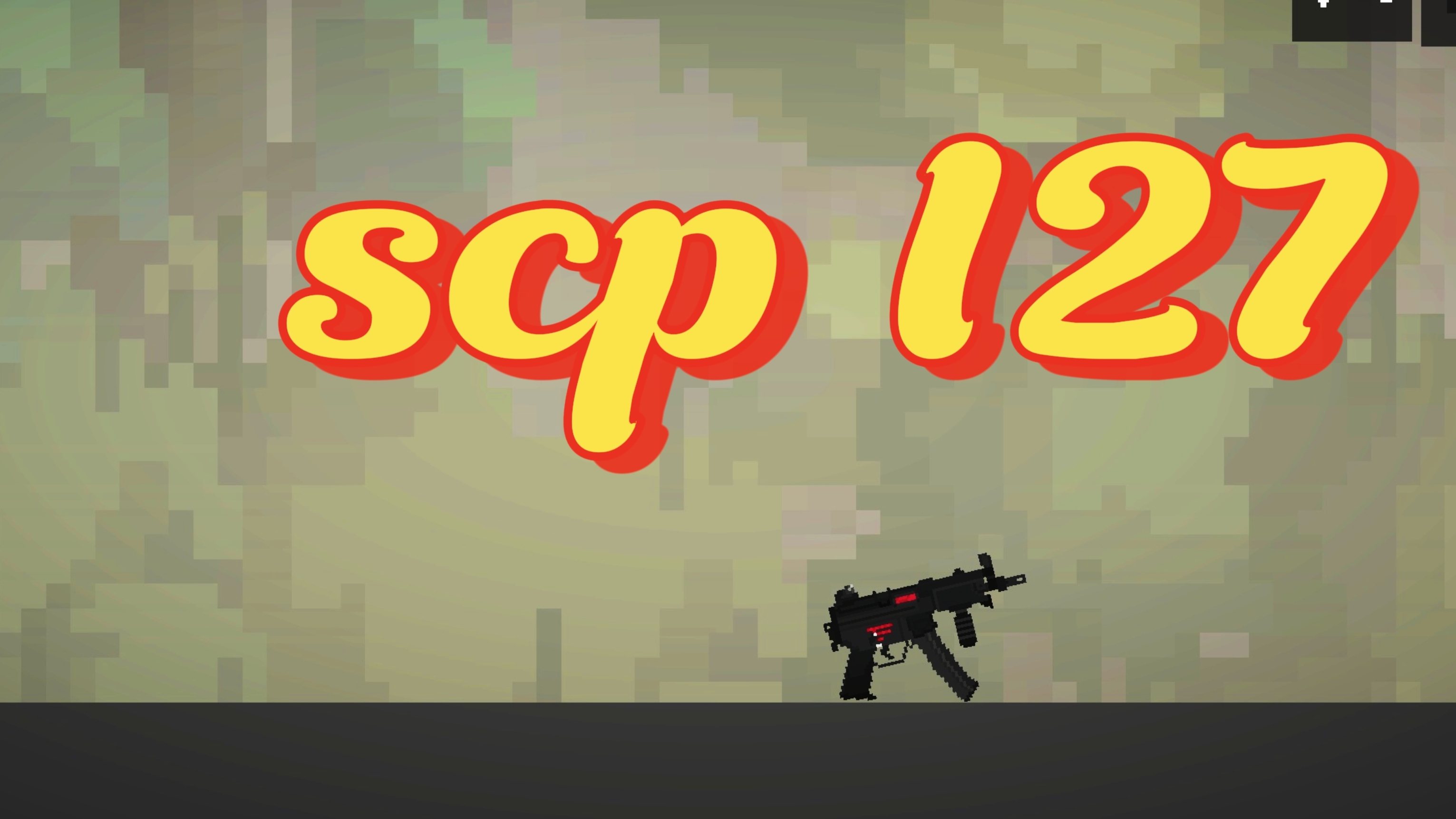 2 серия scp фонд