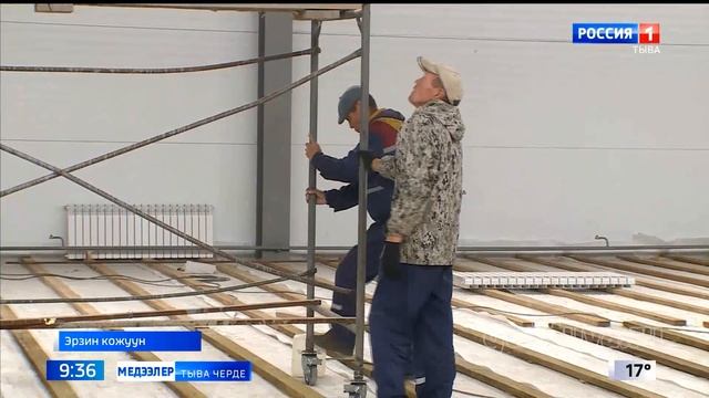 Эрзинде спортчу зал