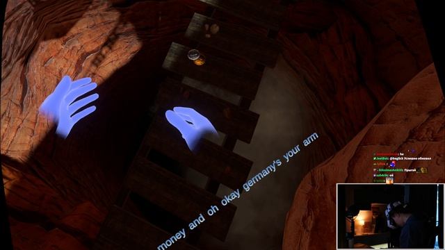 [Часть 2] - 🔴 ПРЯМОЙ ЭФИР