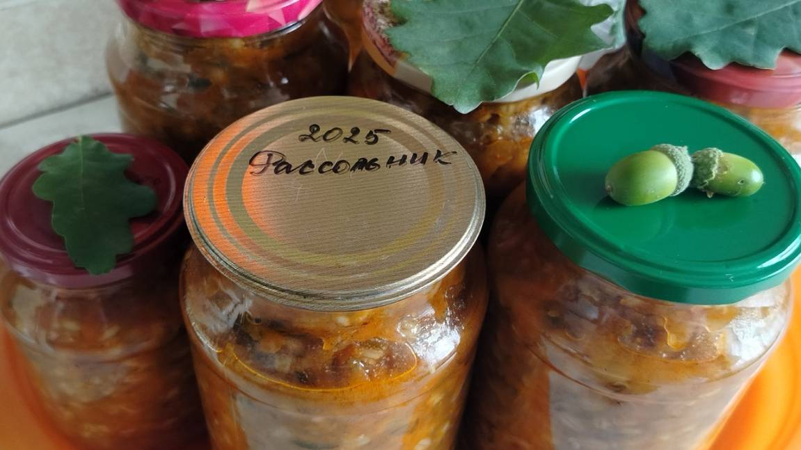 Заговка на зиму РАССОЛЬНИК с перловой крупой.