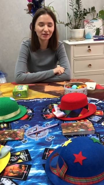 ОСТРОВА_СОЗНАНИЯ_тест_игры_для_руководителей