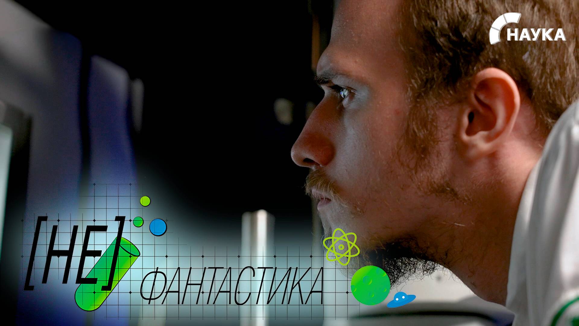 Заглядываем внутрь сердца. Новая система изучения на клеточном уровне