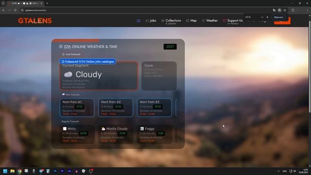Секреты и хитрости в GTA Online №17