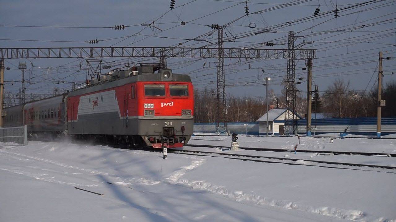 Электровоз ЭП1-036