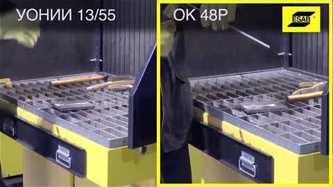 Битва сварочных электродов ЭСАБ OK 48Р и УОНИИ 13_55