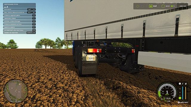 Farming Simulator 25 Камаз