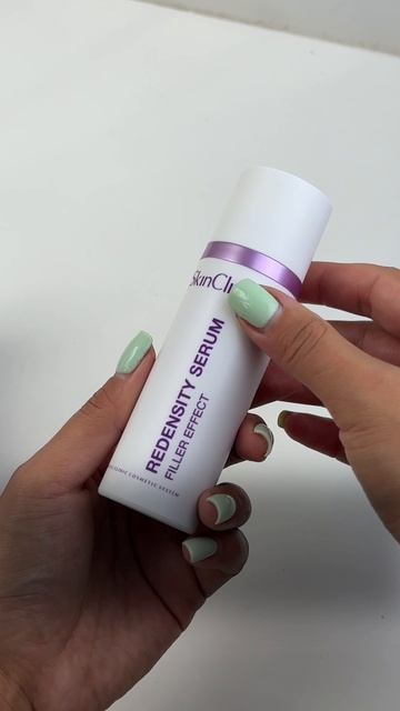 Сыворотка Redensity SkinClinic