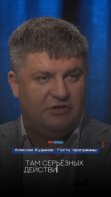 Практика внедрения ИИ в бизнесе. Подкаст "Люди Дела". Алексей Кудинов, Эксперт по внедрению ИИ