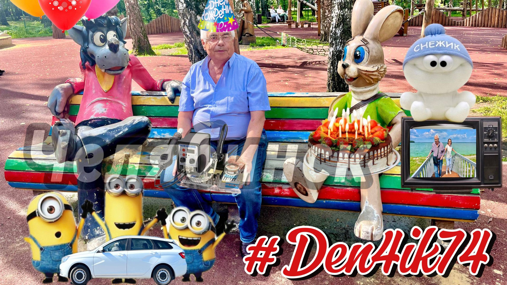 Катаемся в Челябинске. Посетили - Вкусное Кафе, Парки им. Гагарина и им. Тищенко. Благоустройство!