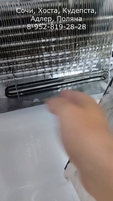 Ремонт холодильника HAIER не работает верхняя камера