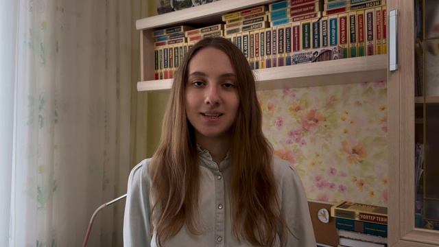 Дарья Владимировна - Химия