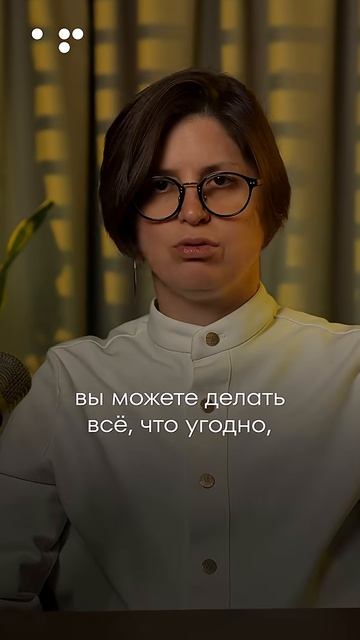 Если человек ПОЛНЕЕТ, его ГРАНИЦЫ нарушены! #лишнийвес