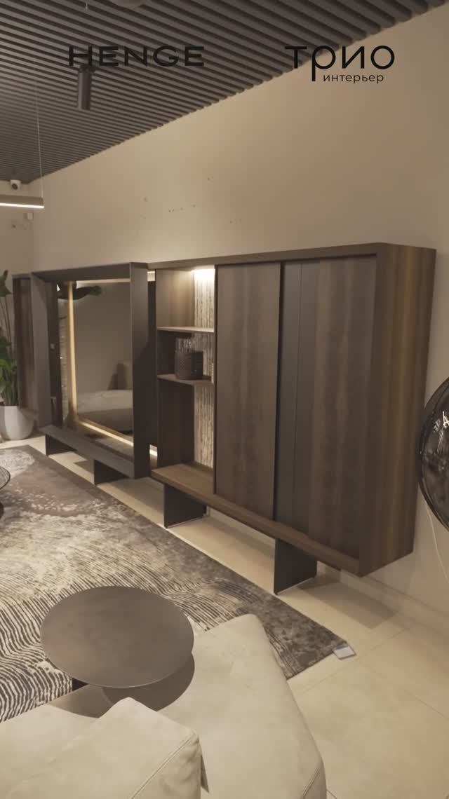 Стенка Loom Program Doors от Henge