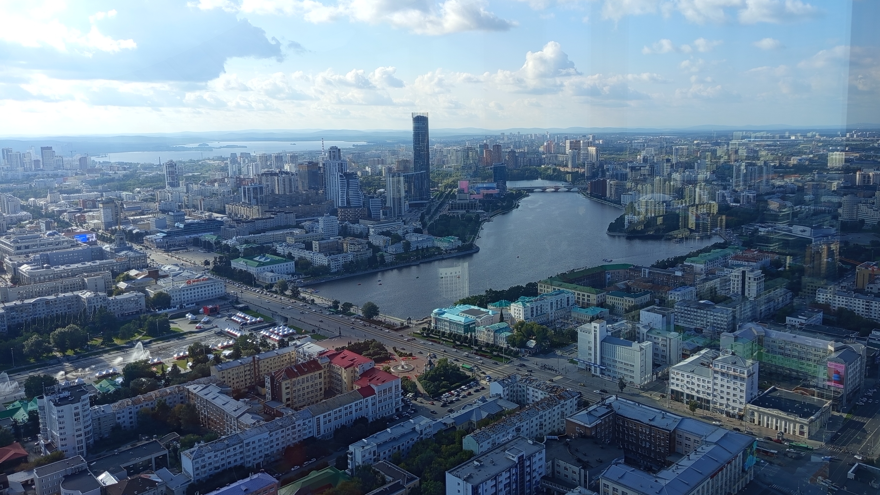 ГОРОД ЕКАТЕРИНБУРГ