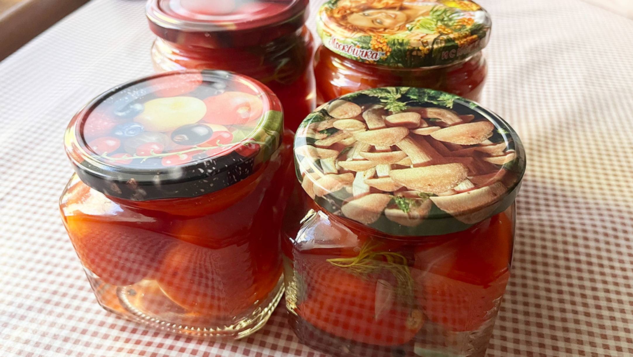 МАРИНОВАННЫЕ ПОМИДОРЫ