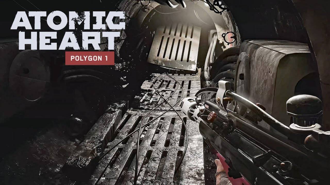 10.Atomic Heart - полигон 1